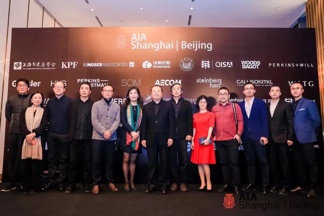 日清设计-媒体报道-美国建筑师协会 AIA Shanghai 设计奖揭晓，日清又双叒叕获奖了...